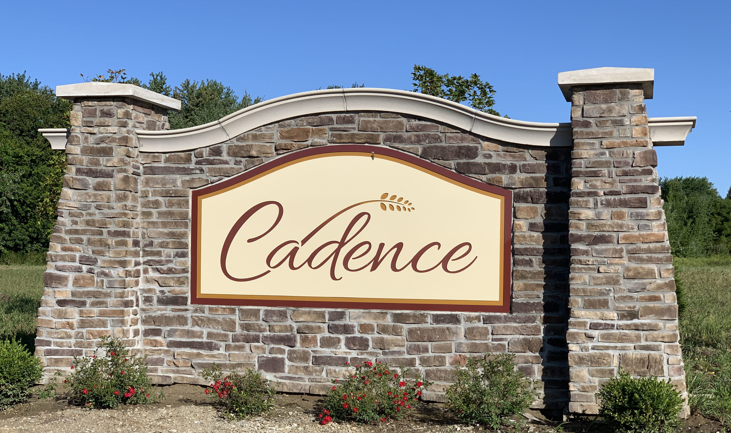 Entrance, Monument and Streetscape Design - Fischer Design is a ...